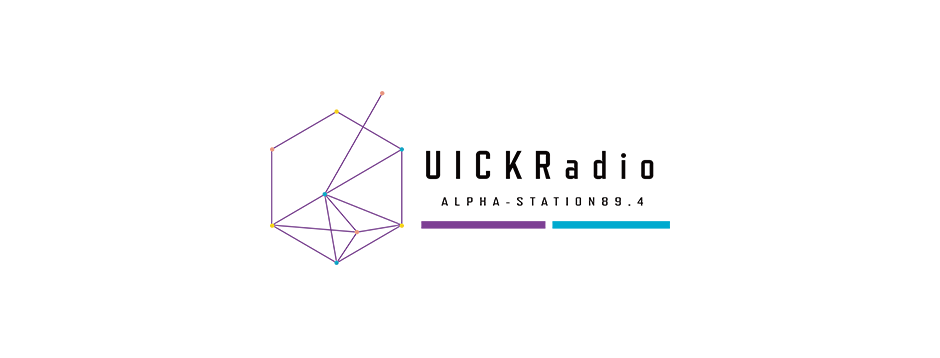 UICK Radio (FM京都 α-STATION) | 株式会社ステップ CM音楽 | ポストプロダクション | イベント制作 | ラジオ番組制作